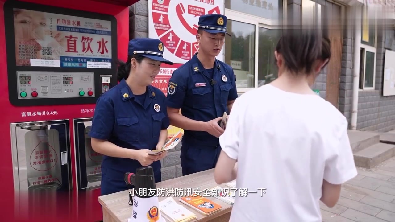 搞宣传,我们真诚、用心!#消防宣传社交天花板#消防员的24小时