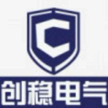 创稳墙暖变压器 
