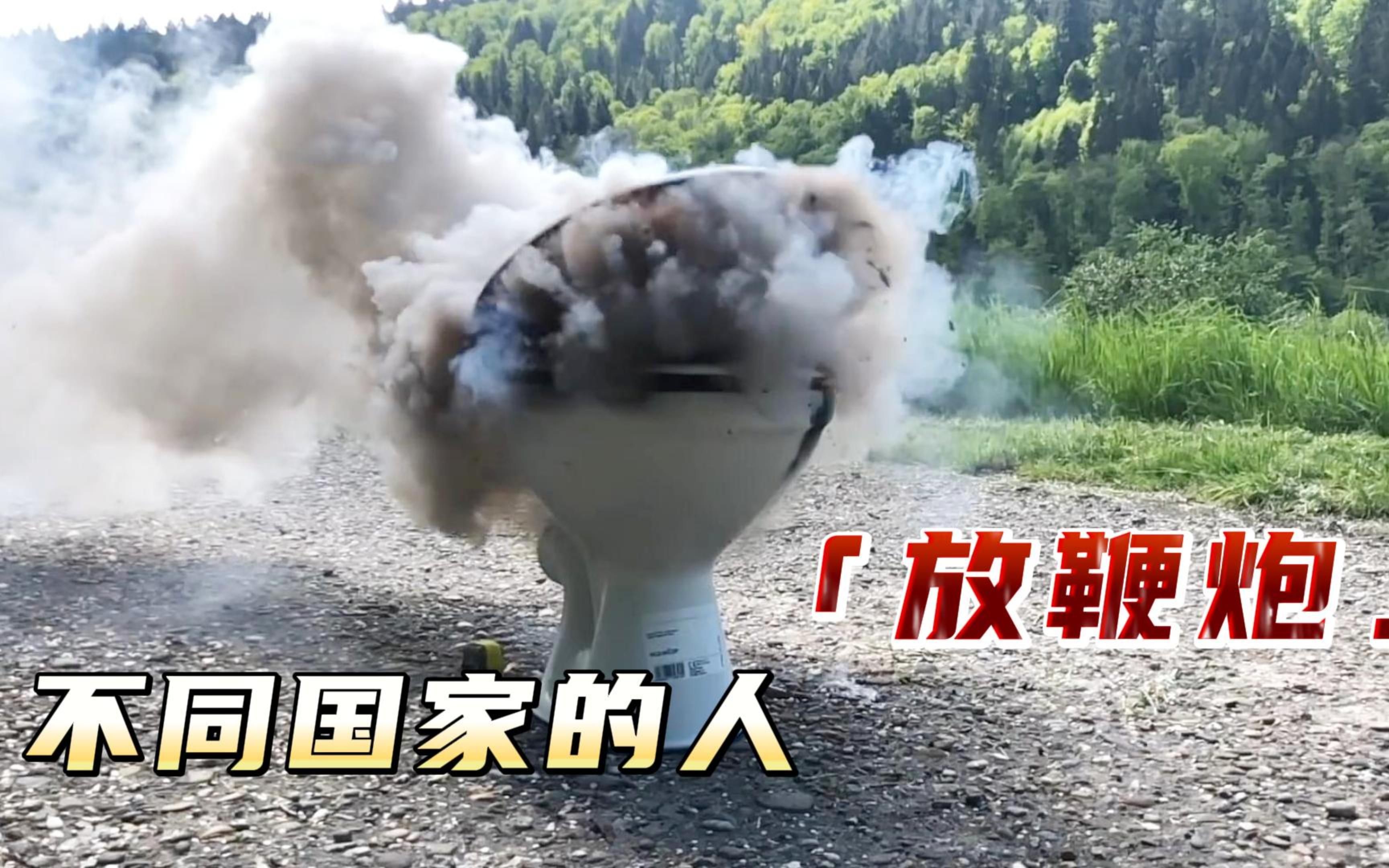 不同国家的人放鞭炮,俄罗斯硬核,印度搞笑,中国让人出乎意料