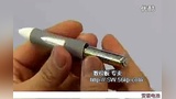 友基数位板视频教程--6.更换笔芯和电池_all