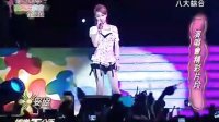 蔡依林2009校园巡回演唱会VS第五站台中二中【VEI播客高清版】