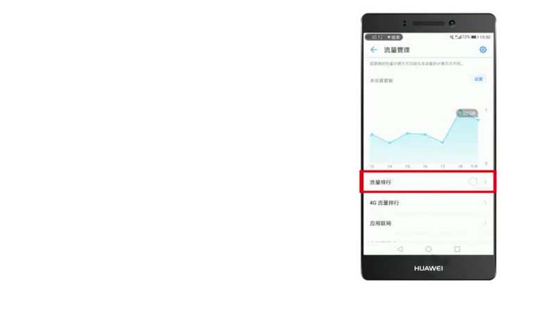 微信无法加载图片?告诉你微信图片加载失败的解决方法