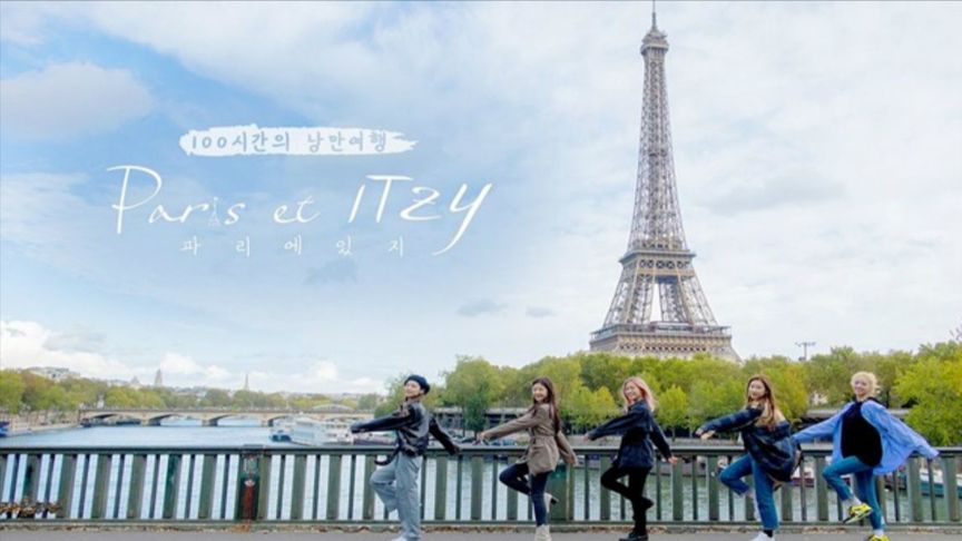【Paris et ITZY】ITZY团综 E01 200121 中字