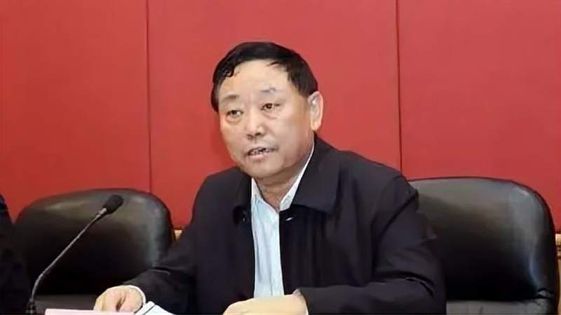 千万财产仍被没收!原副省长被查后病亡,官方披露新细节