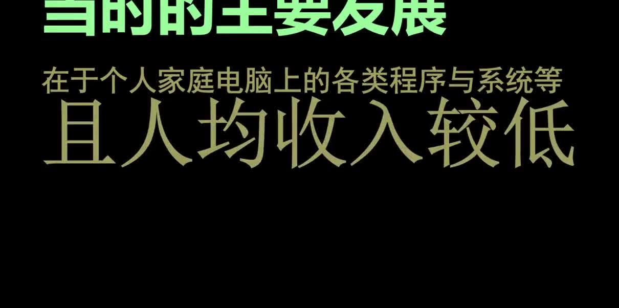 日新月异!从1G到4G,通讯技术的发展完全改变了我们的生活方式