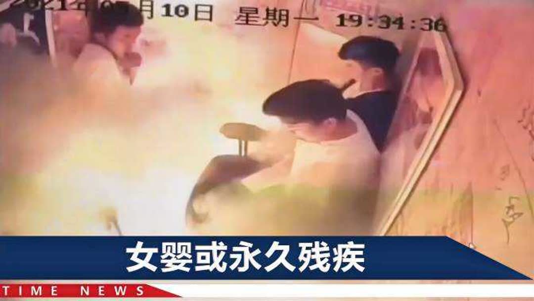 成都一电梯内电瓶车爆燃致女婴烧伤,家属再筹得50余万善款