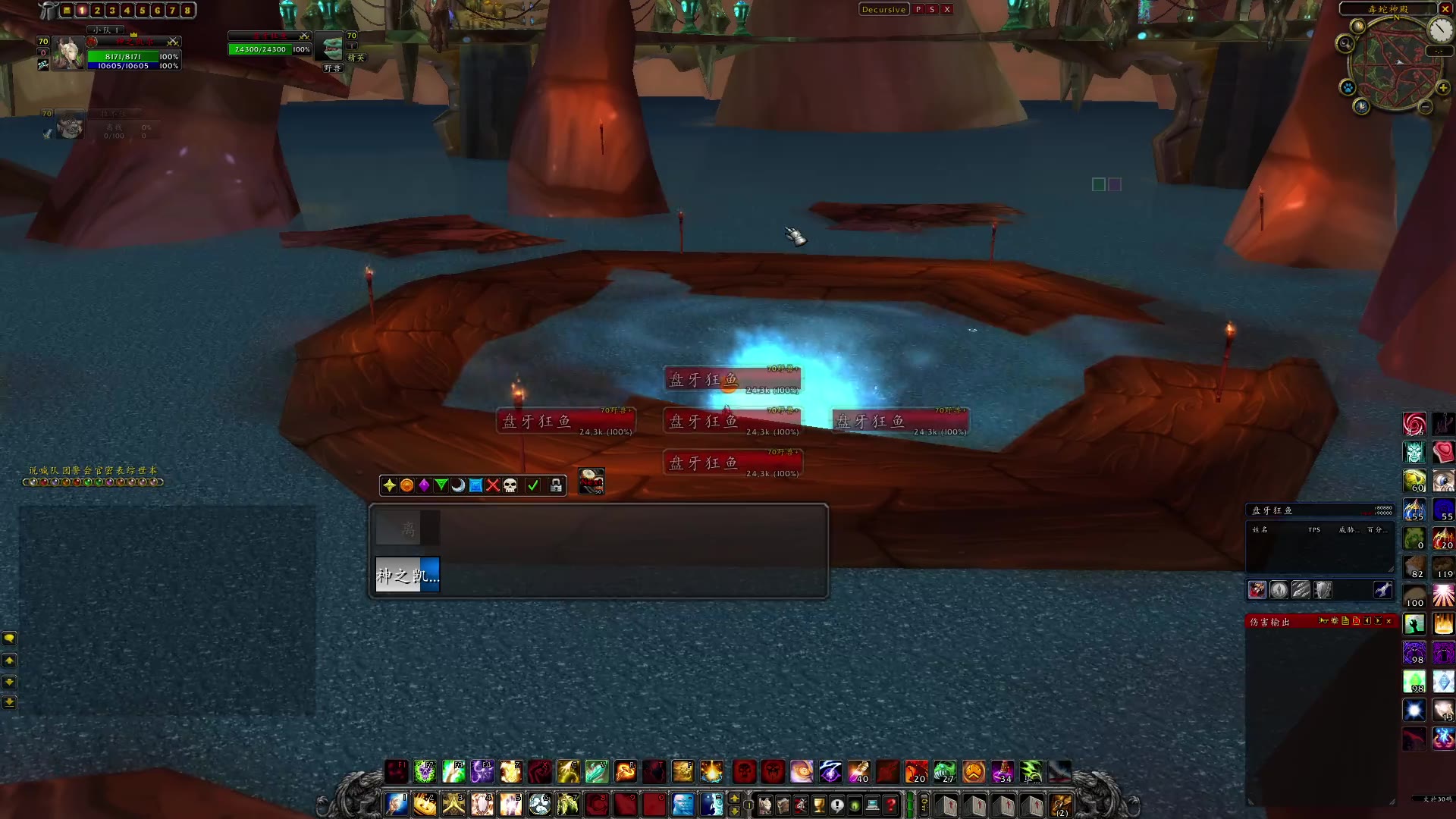 毒蛇神殿BOSS纯讲解