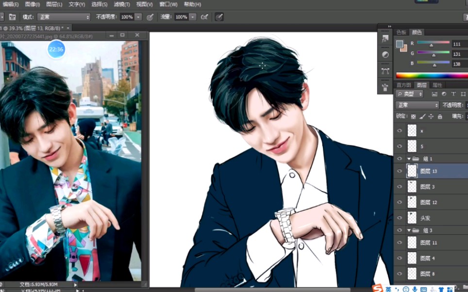 【板绘】蔡徐坤绘画教程