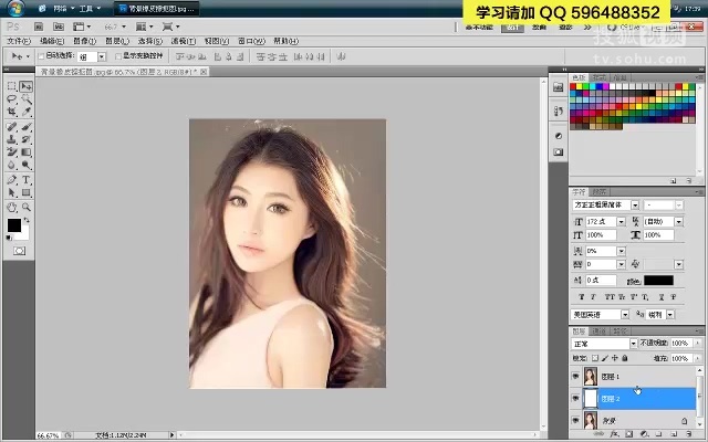 ps破解版 ps怎么用 ps渐变 ps羽化ps软件下载