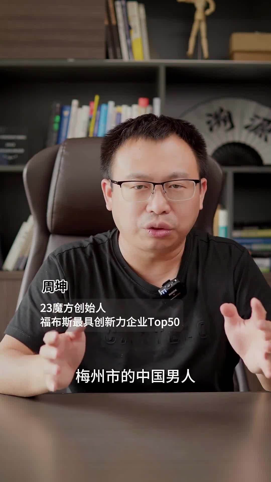 福建籍海外华人竟有如此彪悍的存在,看看有没有你的老乡或者同姓...