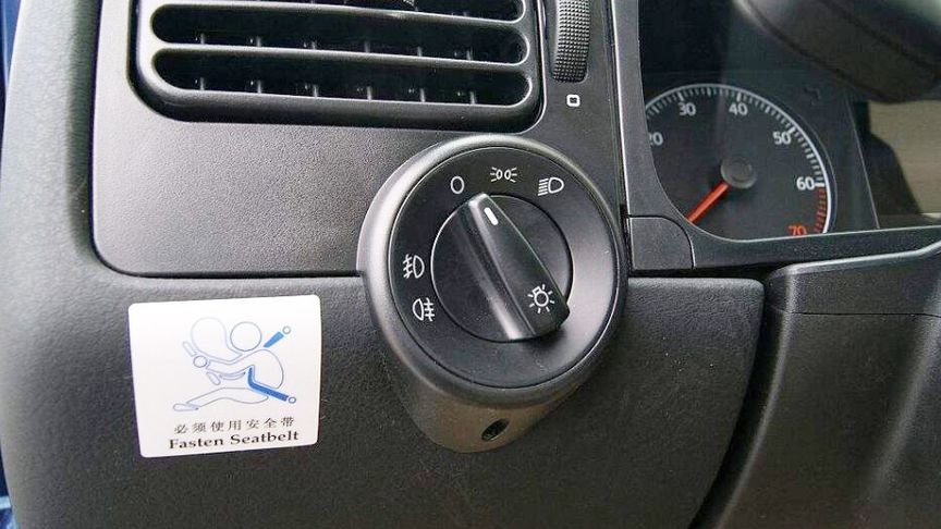 科目三捷达车灯光操作技巧解读,教练手把手教学,学会超简单!