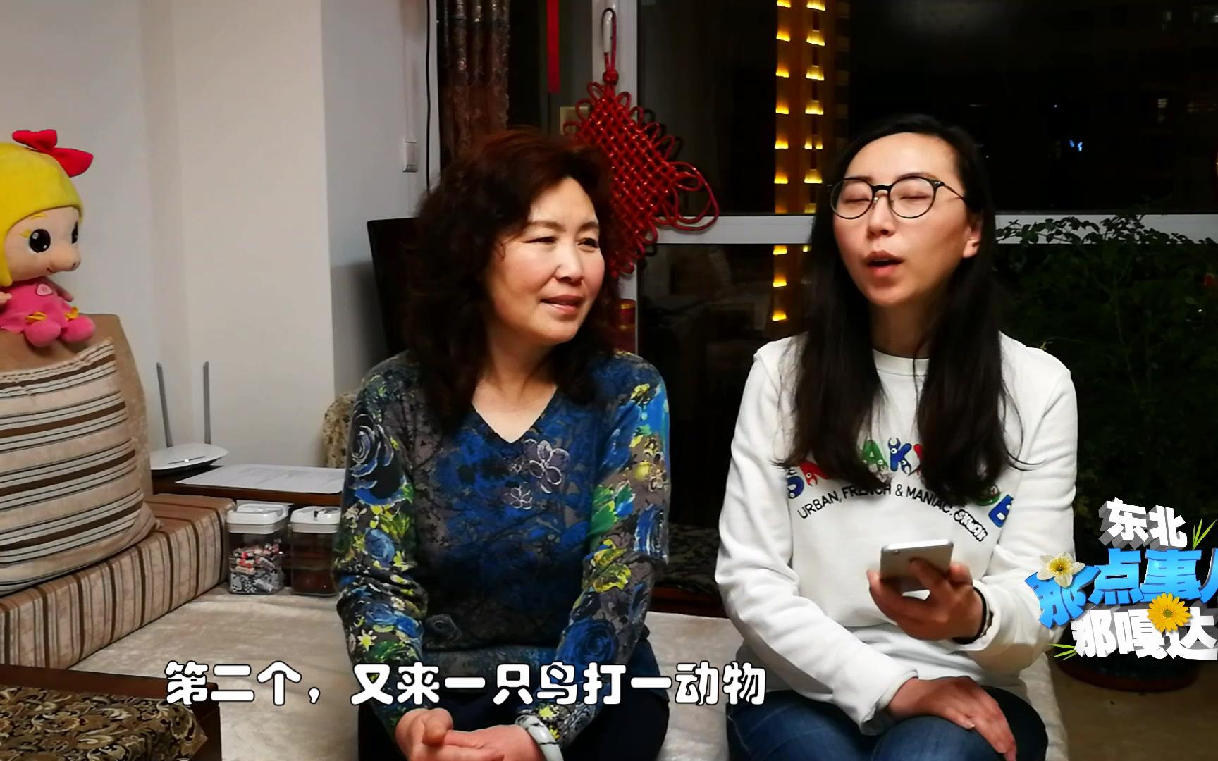 正月十五猜灯谜!十全十美打一数字