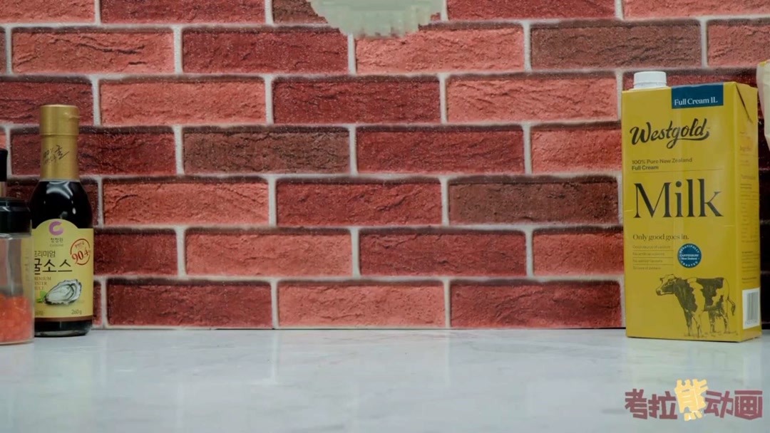 积木食玩小厨房 第2季 第27集 吃一口披萨