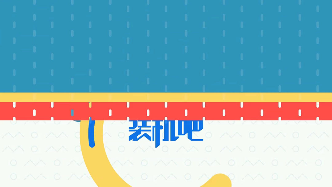 excel怎么求和视频教程