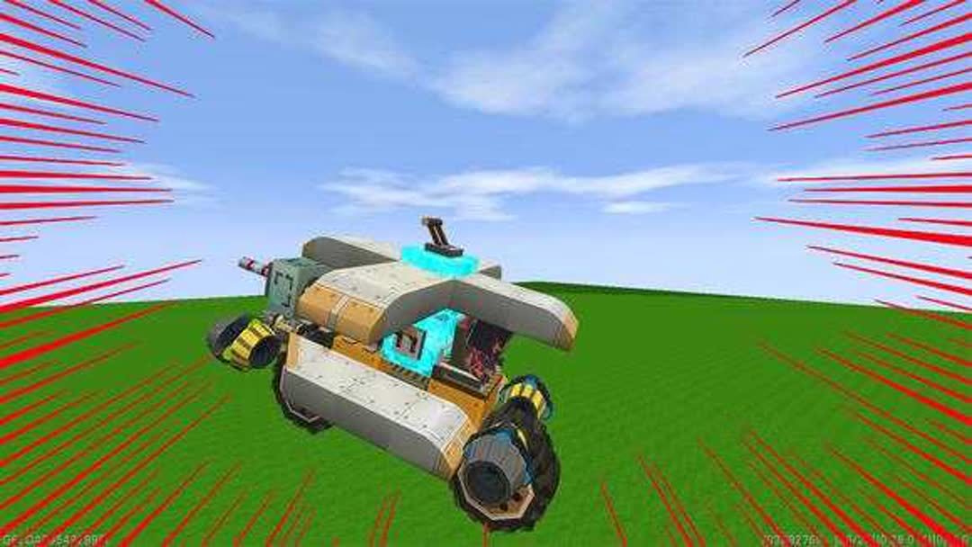 迷你世界:奥特曼改装的飞行摩托车