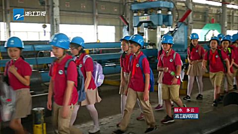 今日快讯:杭城小学生学习暑期安全用电知识 浙江新闻联播 180610