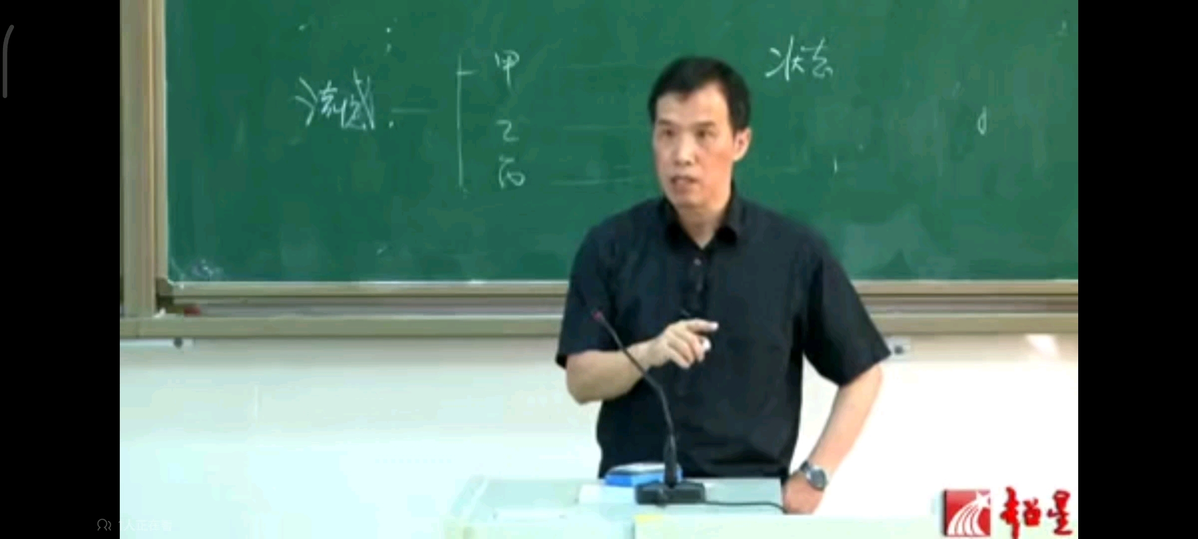 ...跟潘毅教授学到这里,有点理解为啥不该用统计来论证中医的靠谱性。
