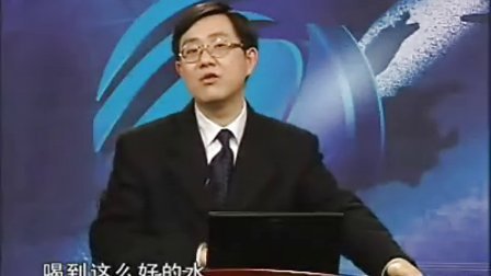 诸强新 - 一流销售人员实战技巧-如何搞定终端客户03