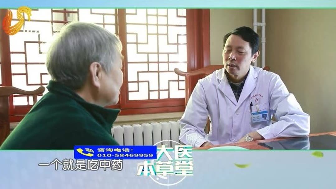 拨针疗法治好30年类风湿性关节炎