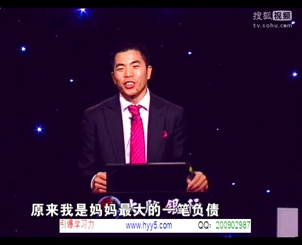 苏引华引爆学习力出自大脑银行苏引华