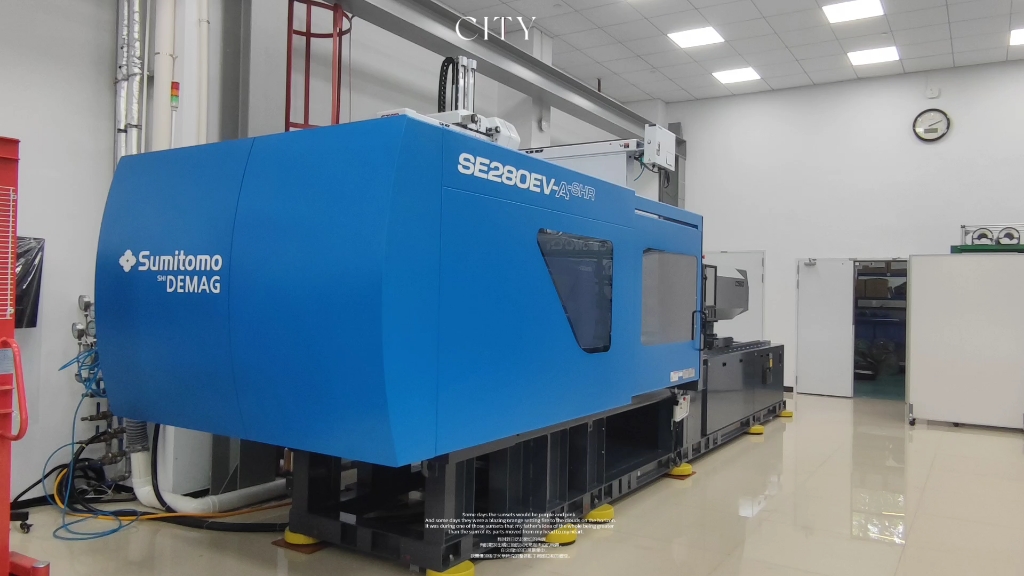 ...率,提升模板刚性改善面压分布性,锁模力校正功能,采用CCF成型等。