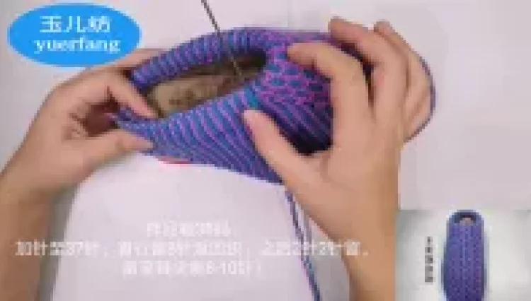 3针花手工毛线拖鞋教程2,织到37针首行留8针,之后每行留2针
