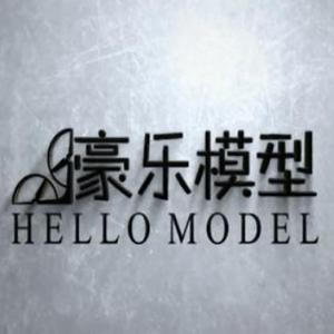 航模无人机创客教育 