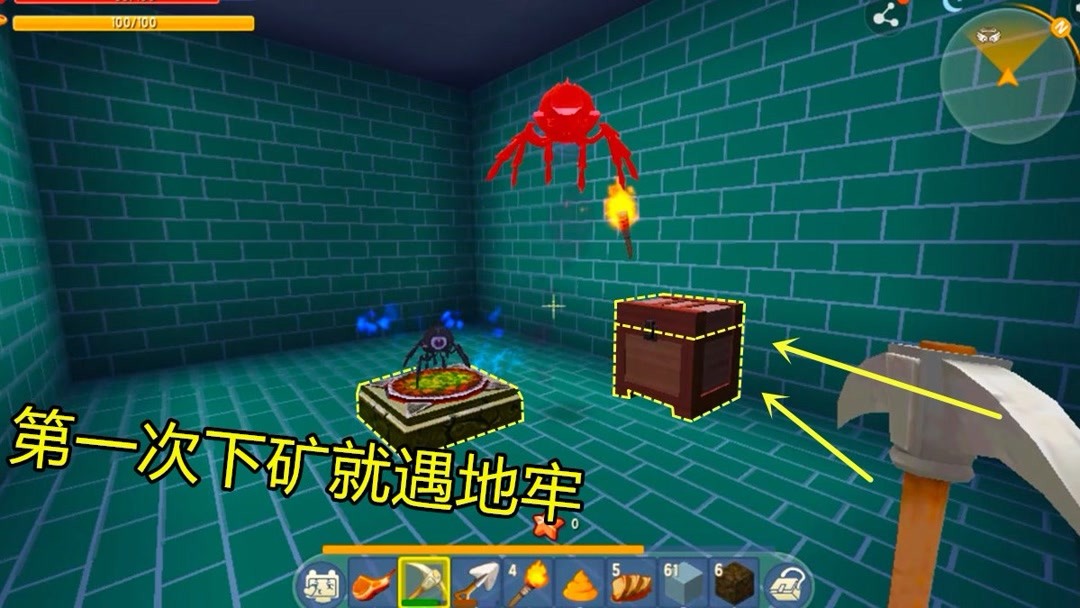 小蕾迷你世界：极限生存！萌新首次下矿，居然遇到地牢，太幸运了
