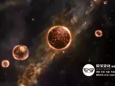 AE模板原创震撼大气企业年会晚会活动3D文字倒计时开场宣传片视频