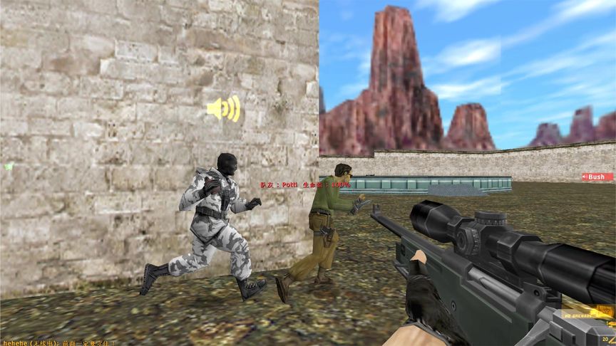 CS1.6 地图 awp_walls