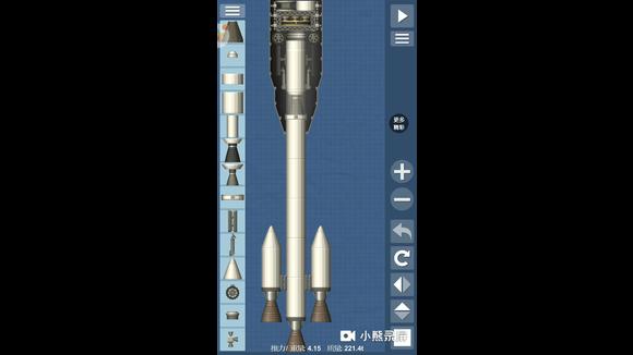 航天模拟器:登陆月球教程
