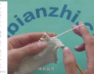 织围巾教程图解0返针拆针编织(2)0细毛线织围巾教程视频教程