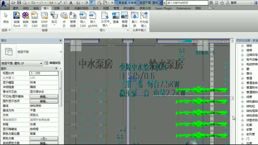 revit机电建模实例视频教程-标清