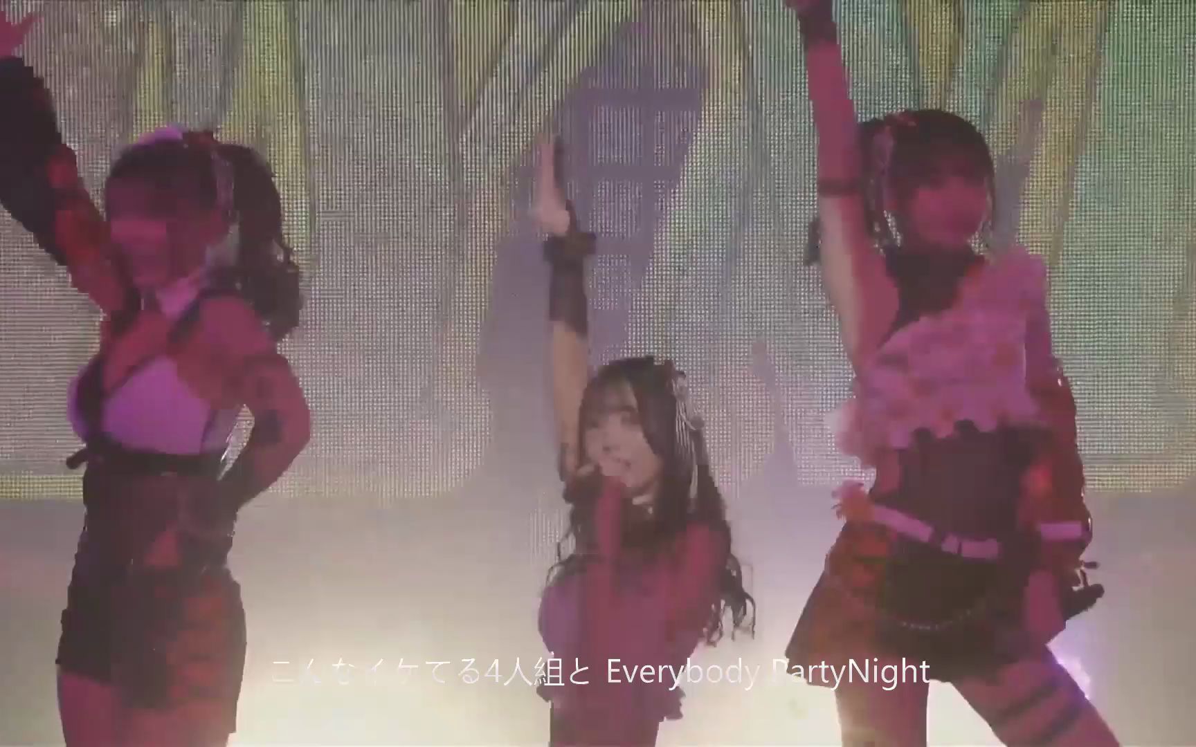 【日文字幕】ING-现场版