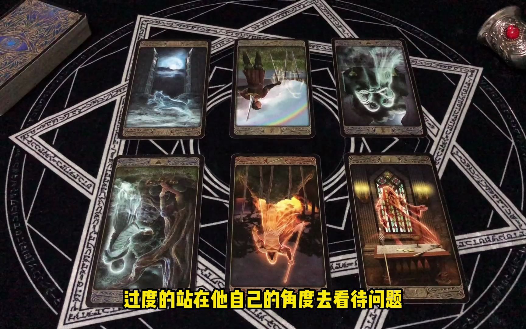塔罗占卜:和你的爱情故事他还会想要续写吗?有美好开始的你们能否...