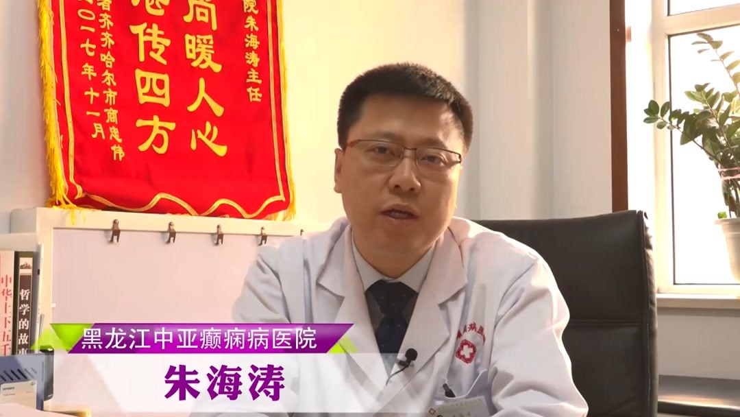 睡觉抽搐是什么情况?