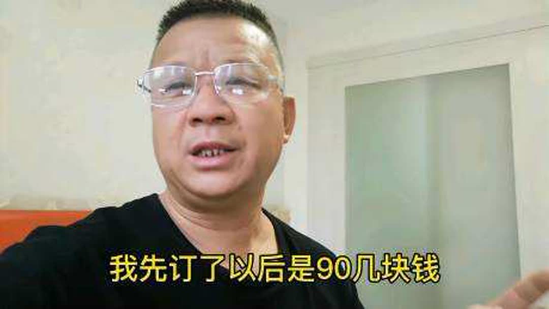 住在商丘火车站附近,老原说说网上订酒店和直接住店,有啥区别