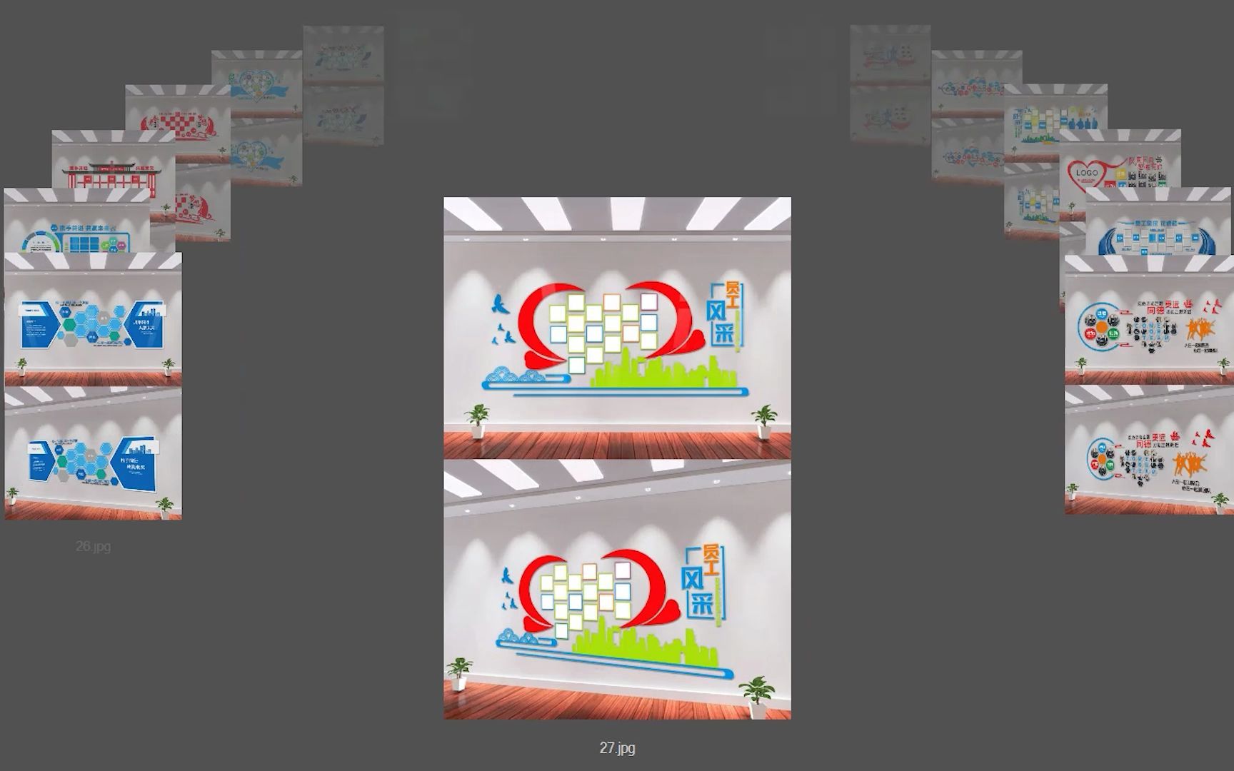 33款员工风采企业照片墙团队优秀员工文化墙矢量源文件设计ai模板...