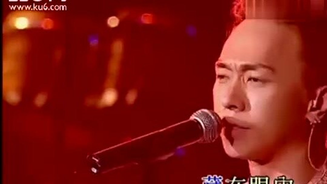 Beyond告别演唱会:03