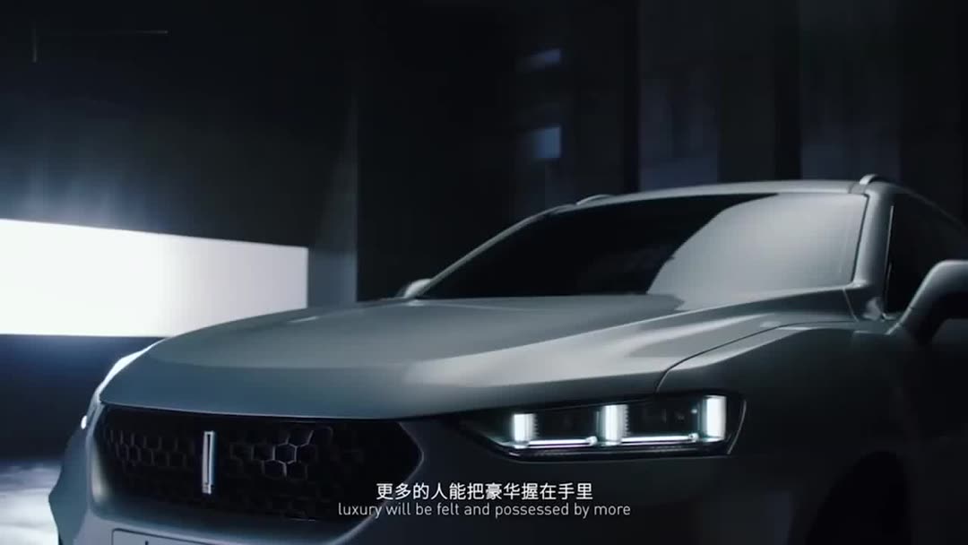 长城WEY VV7奥斯卡级宣传片