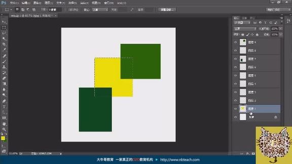 09 PS系列教程第九节-选框工具高级用法(PS小白最爱)