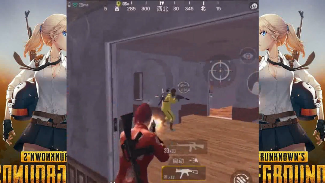 森柠刺激战场:今天给大家推荐一套M416配6倍镜的专属灵敏度