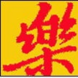 喜羊羊妞 