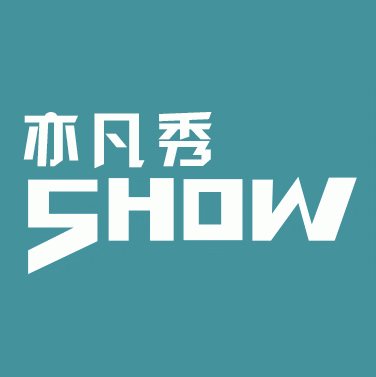 亦凡秀x 