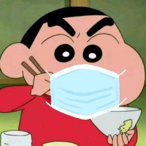 冠下 