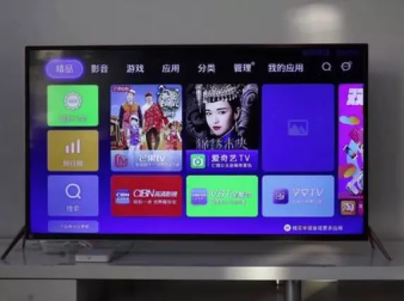 创维盒子T1安装第三方软件视频教程