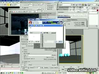 vray基础教程