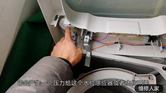 洗衣机进水不停维修