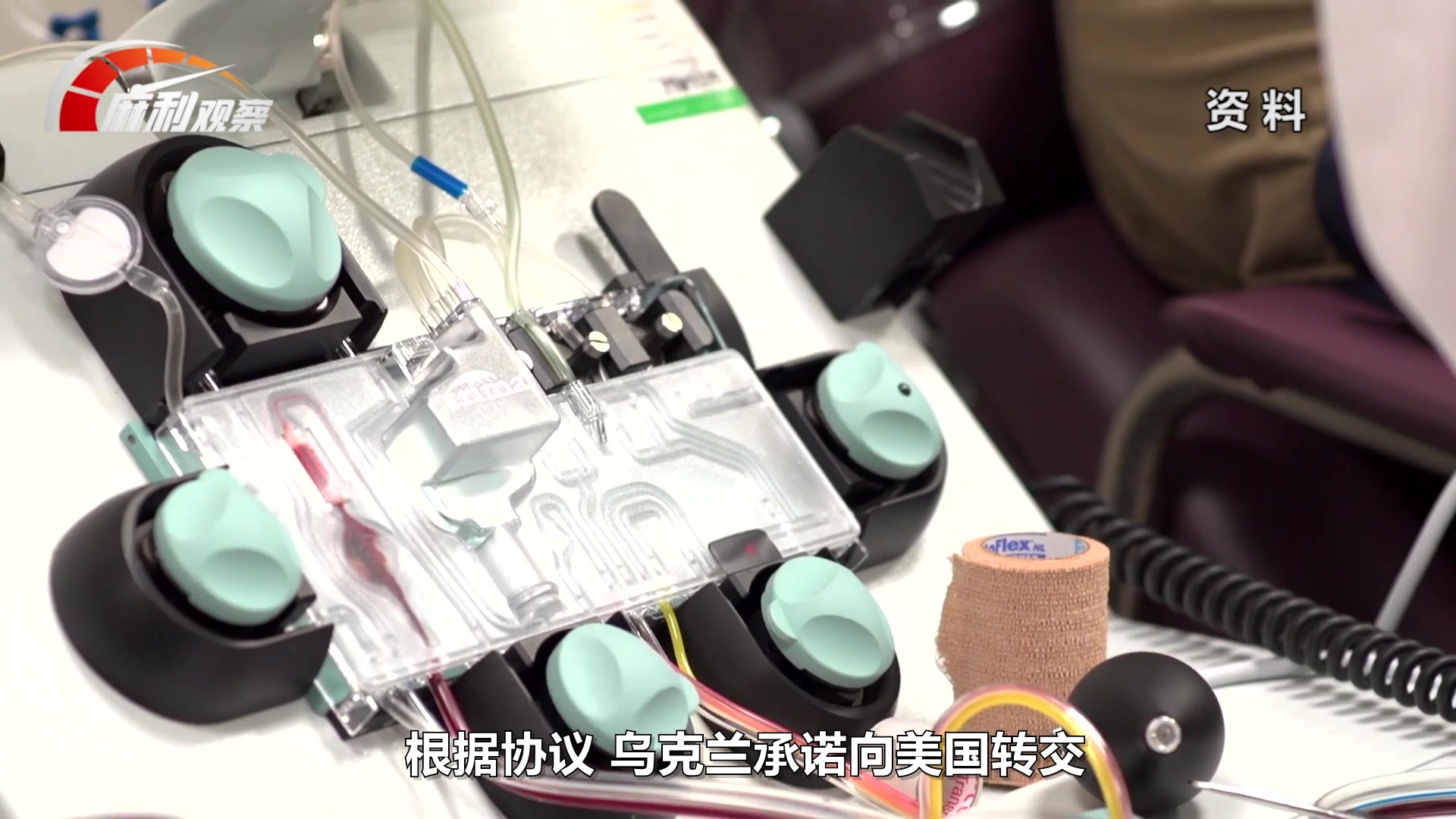 研究冠状病毒、生化实验室泄露!美日细菌交易揭开,中国晒出铁证