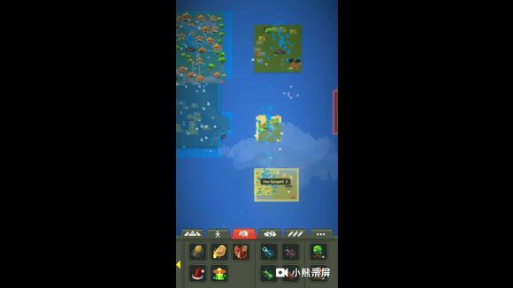 神游戏模拟器 p1